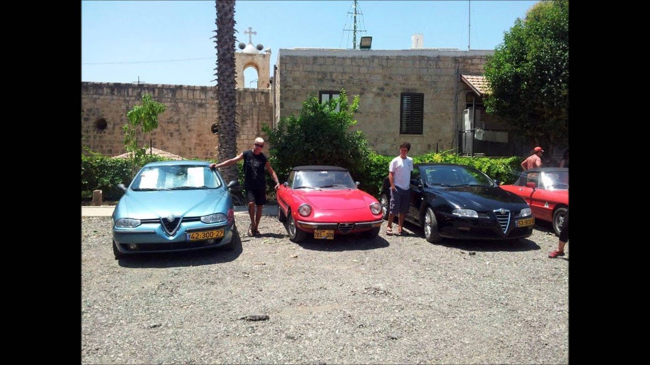 Alfa Romeo Classic Israel - YouTube
