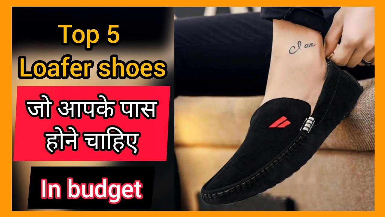 Best Loafer Shoes Under Rs 500 / best loafer shoes 2022 /BEST BUDGET ...