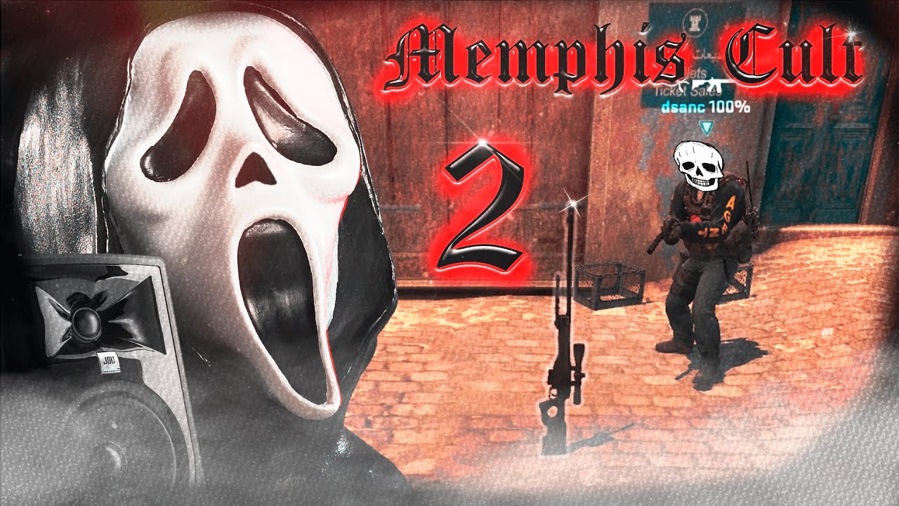 КТО ТАКИЕ MEMPHIS CULT В CS:GO??? ЧАСТЬ 2. ПРОЩАЙ CS:GO... - YouTube