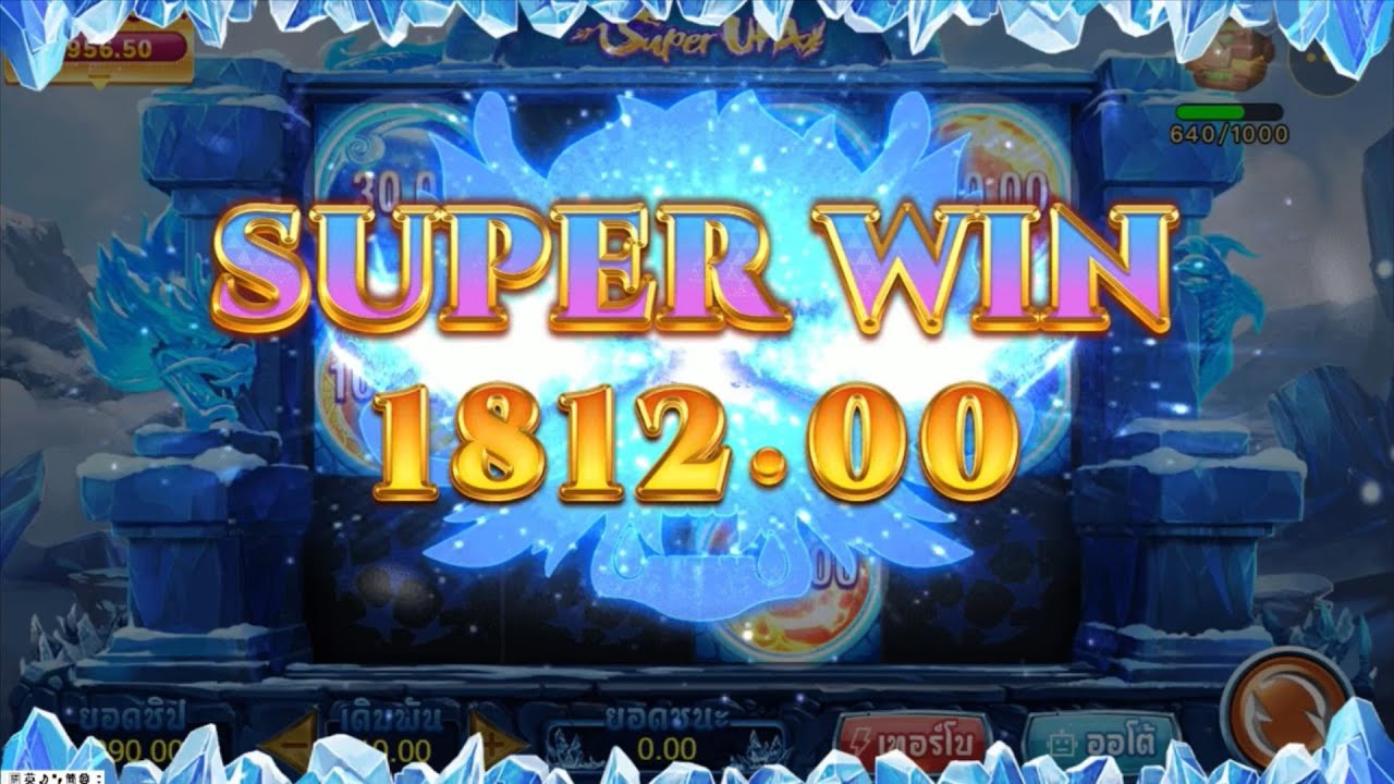 super ufa แจกเครดิตฟรี ไม่ต้องฝาก ไม่ต้องแชร์ ล่าสุดได้จริง🎰🎰 - YouTube