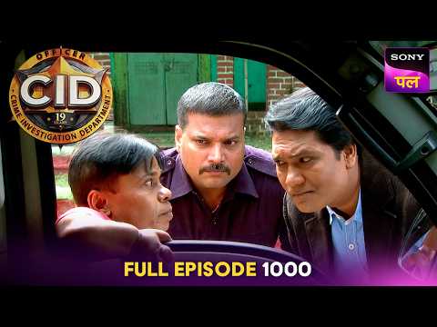 क्या CID के Trap में फंसेगा Gangster? | CID | Full Episode 1000 | 18 July 2026
