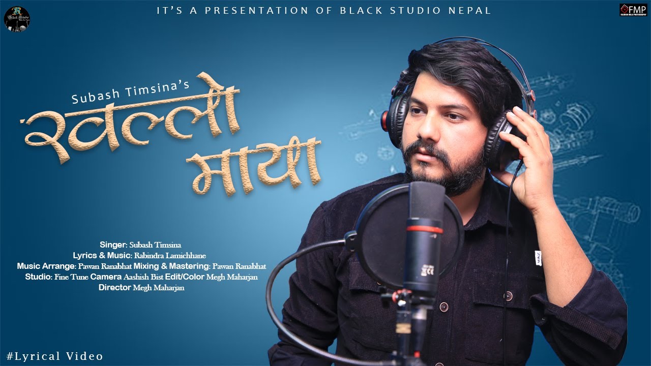 Khallo Maya By Subash Timsina| खल्लो माया | parechha sallo | - YouTube