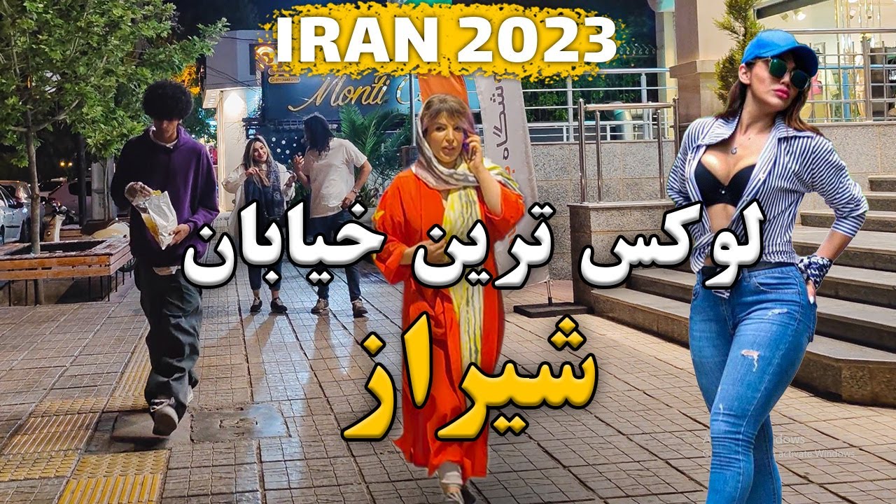 Iran Today Most luxury People Nightlife in Shiraz | virtual street walk ...