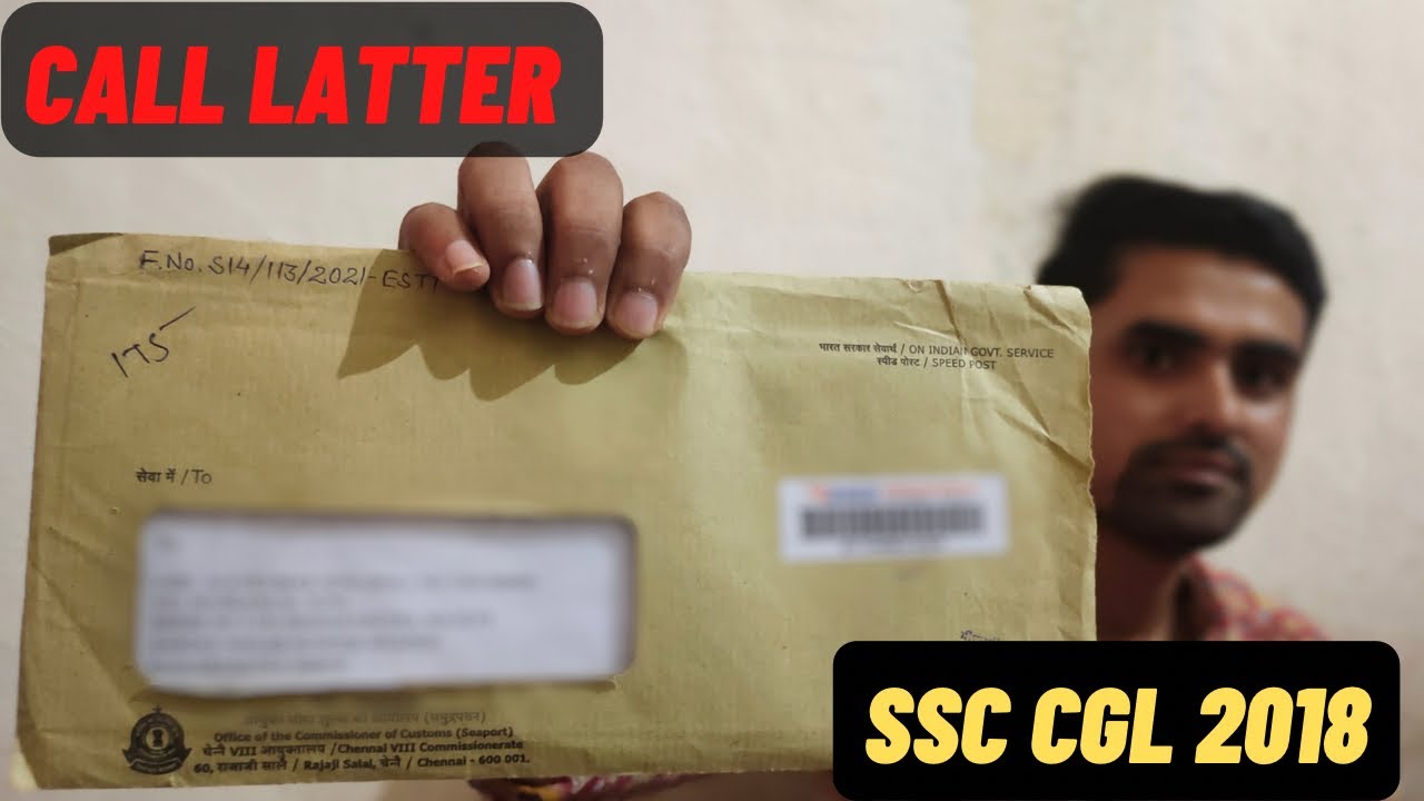 FINAL CALL LETTER FROM CBIC | SSC CGL 2018 JOINING | RECEIVED CALL ...