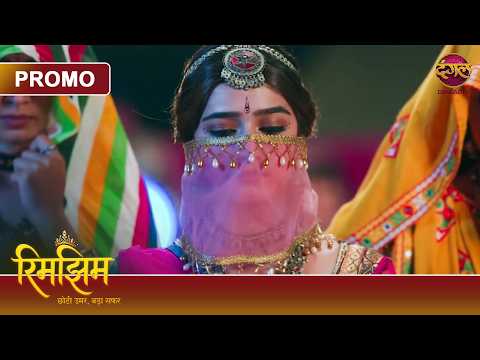 Aakhir Kaun Bachayega Sameer Ko - Rimjhim Ya Amaiyra? | Rimjhim - Choti Umar, Bada Safar | Dangal TV