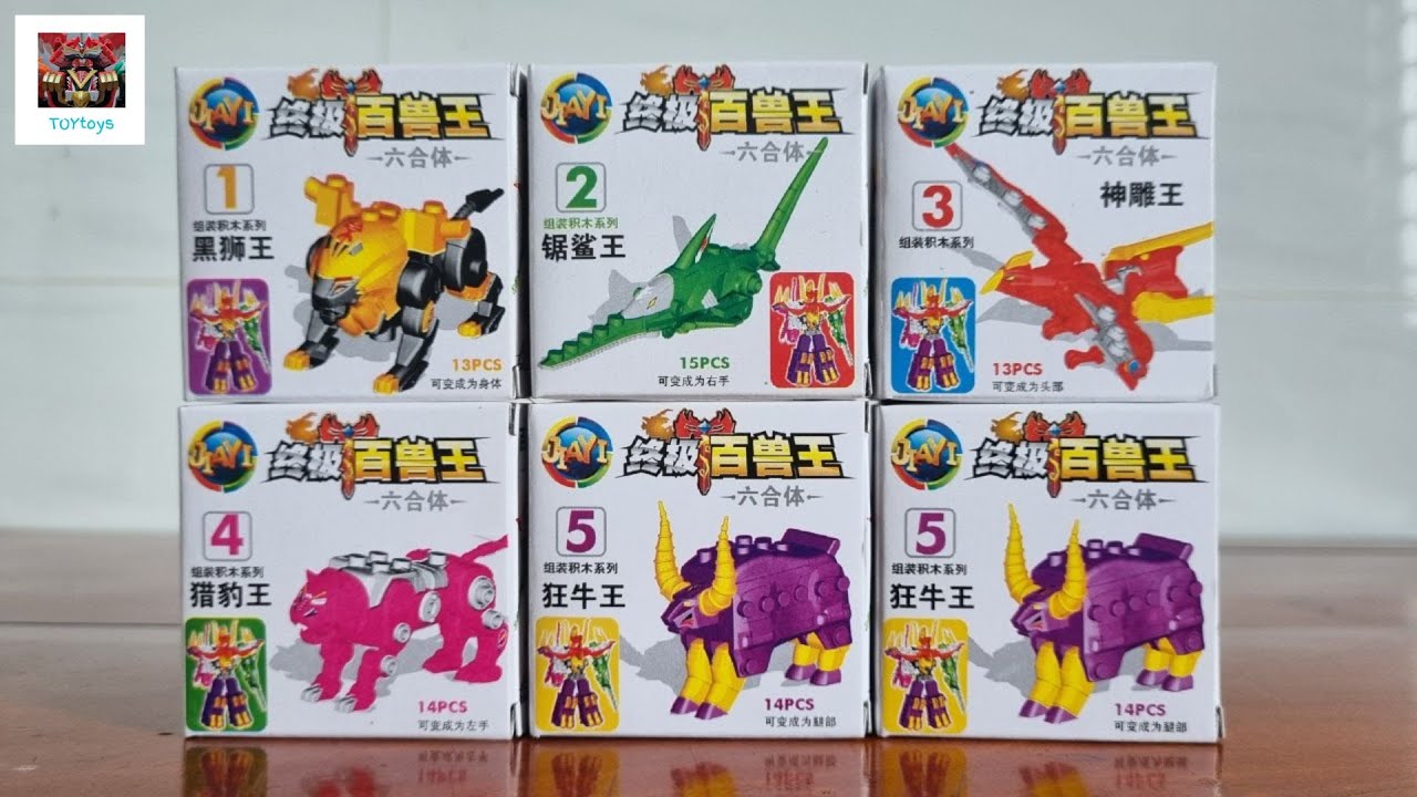 Gaoranger/ Wild Force – Gao God (Small Size) - TOYtoys - YouTube