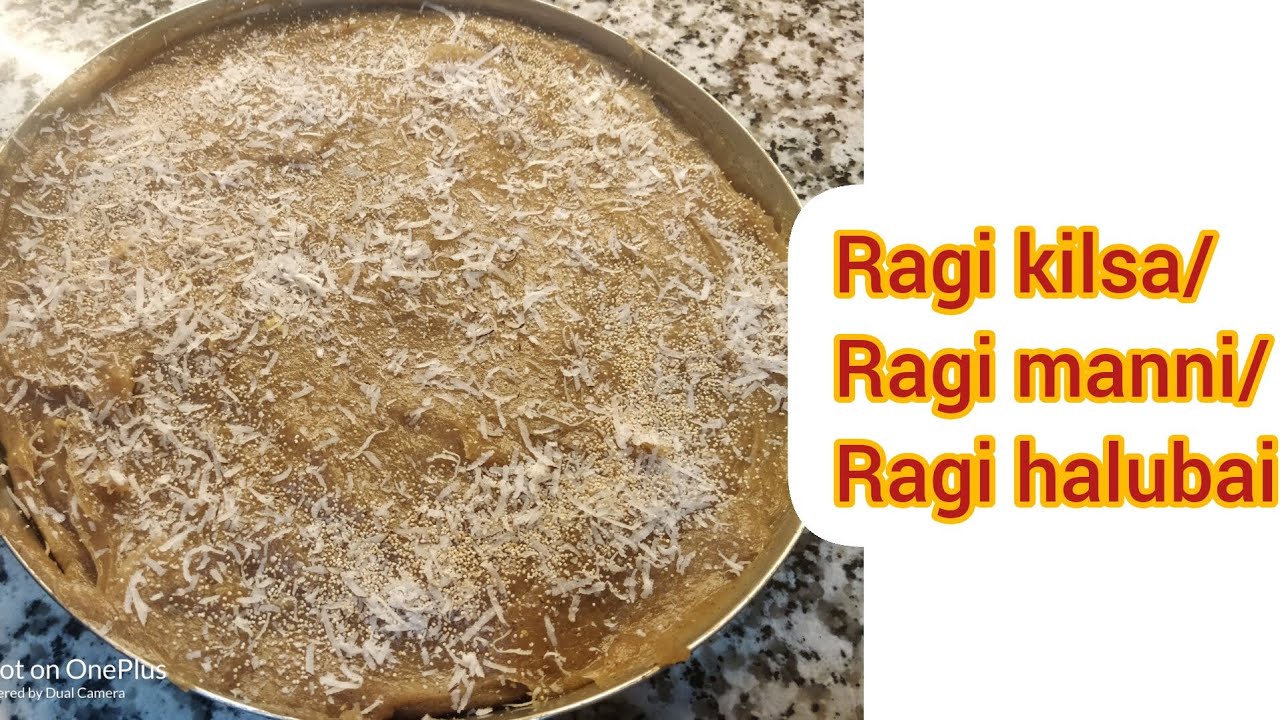 How to prepare Ragi Kilsa |Ragi Halbai | Ragi Manni | Ragi Halwa ...
