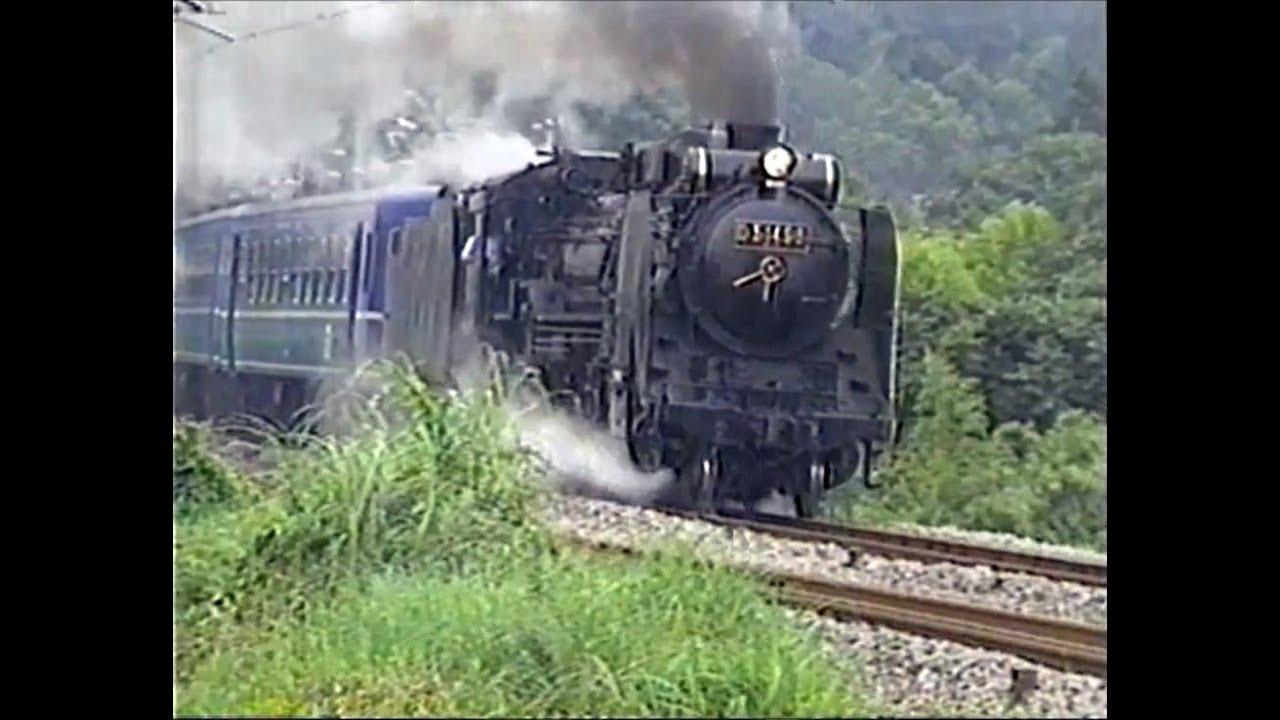 上越線 D51 498 SL 運転士養成訓練 JR 高崎 - YouTube