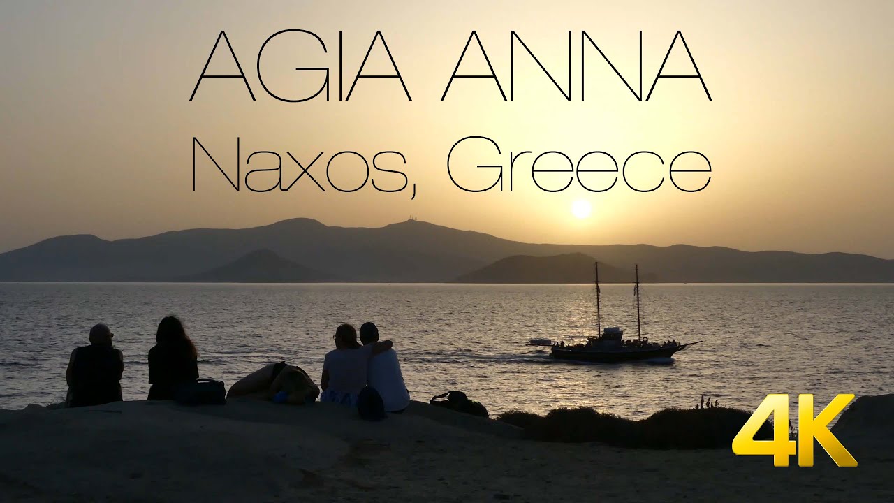 Agia Anna, Naxos, Greece Full Visitor Guide 4K - YouTube