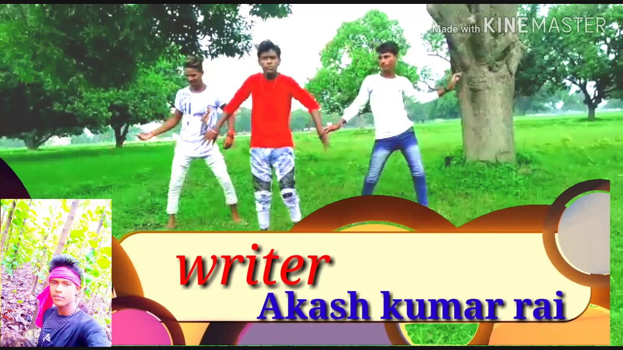 Akash Kumar Rai dans🙏🙏👍👍 - YouTube