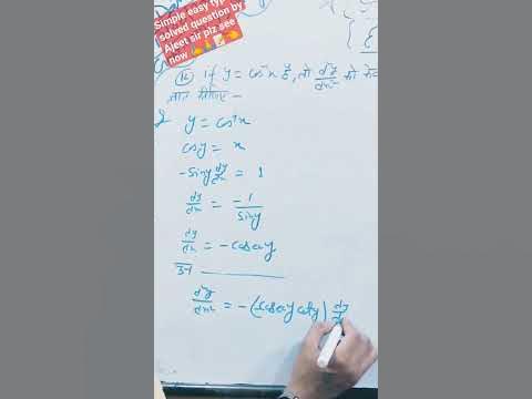 my new video class xii mathematics with simple easy type solved by Ajeet sir plz see now ️🙏📝👈💯 ...