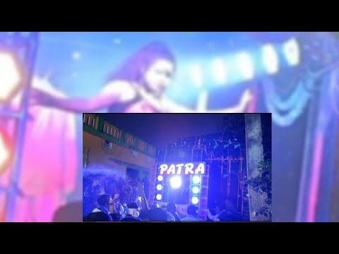#patra#musical at- #ବୋଧପୁର dancing with ladies #full#enjoy (09:11:2022 ...