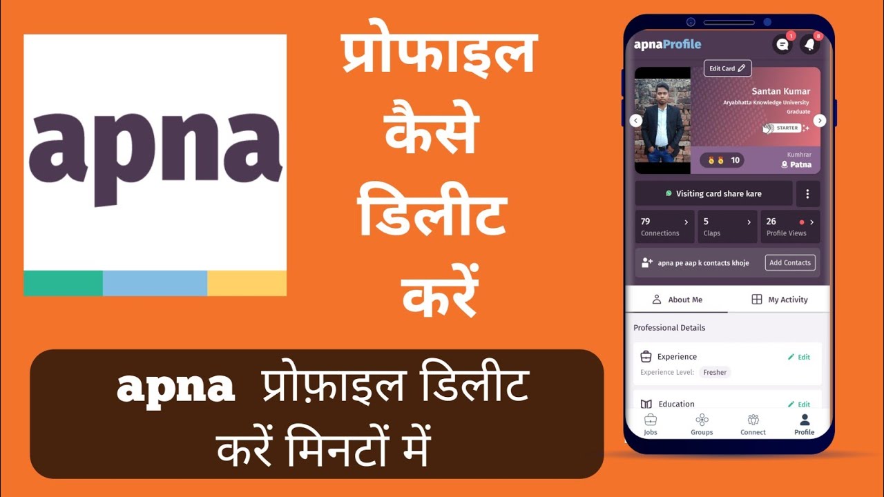 How to Delete Apna App Account | How to Delete Profile Apna App ...