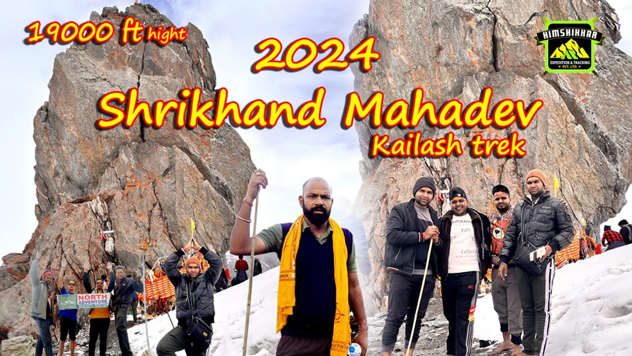 Shri Khand Kailash Yatra 2024 | Travel Guide And Kailash Yatra Cost ...