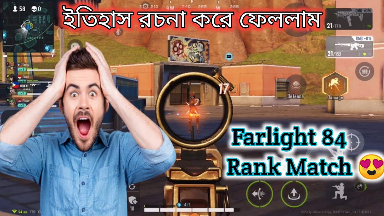 Rank match Farlight 84 | legend player | X Ashik - YouTube