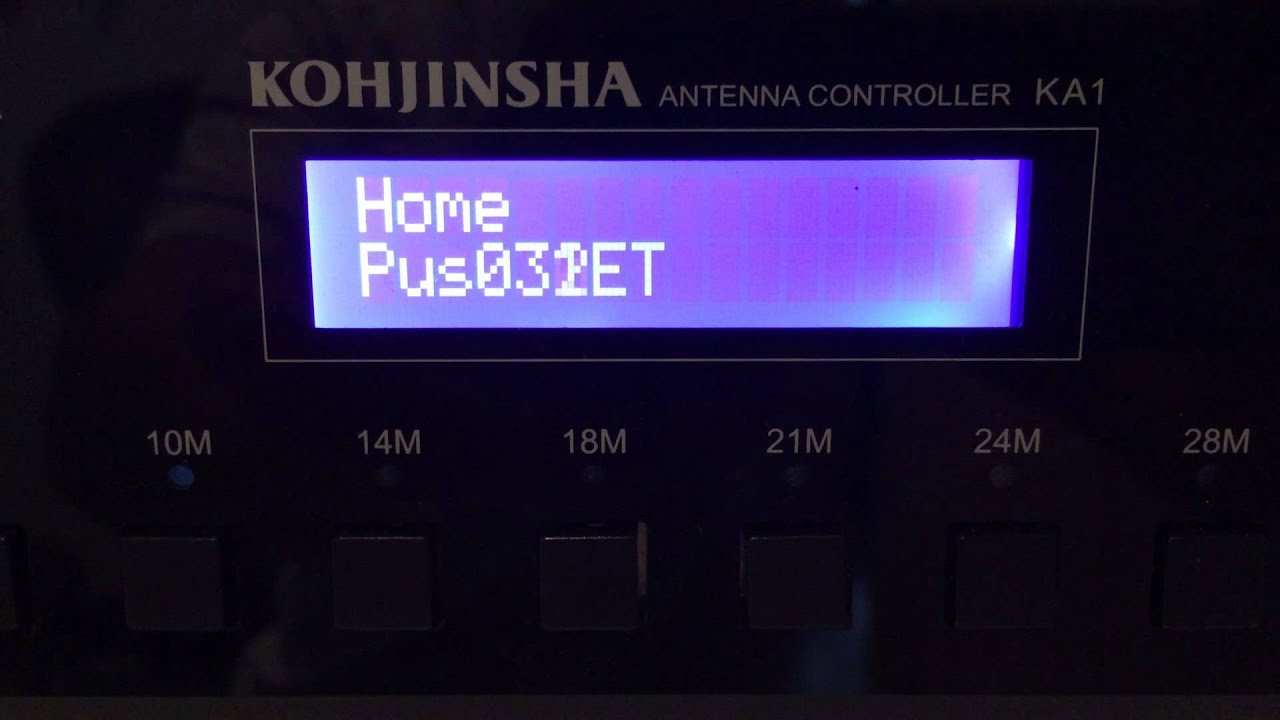 VERSA Beam Controller - YouTube