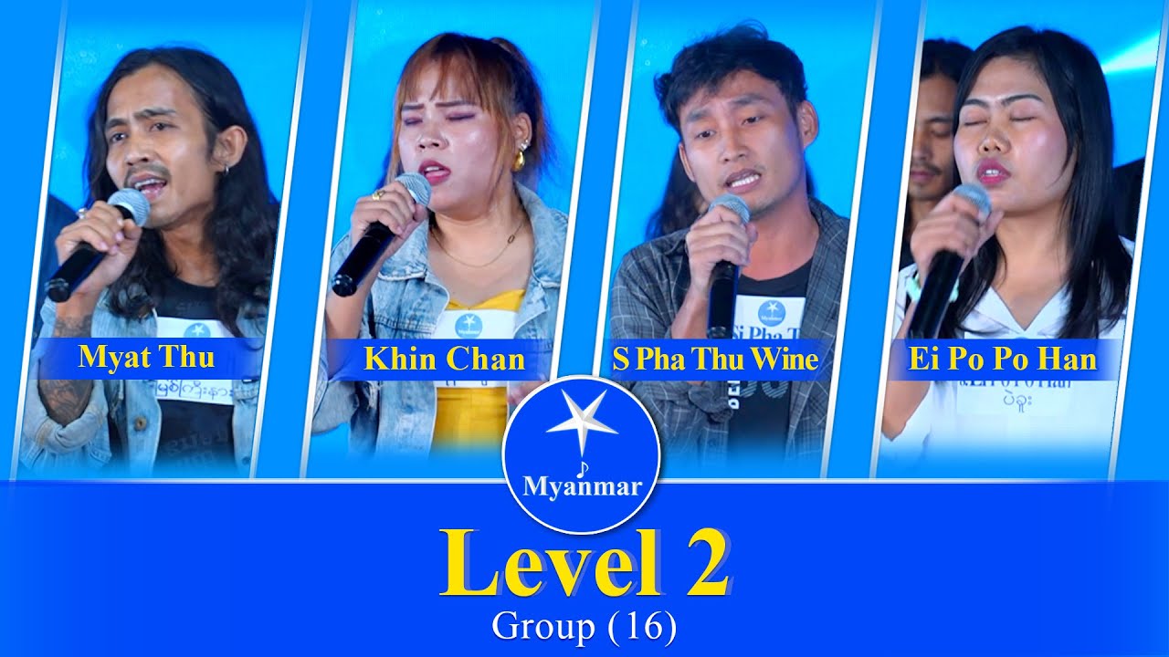 Group 16 : Level 2 Performance - YouTube