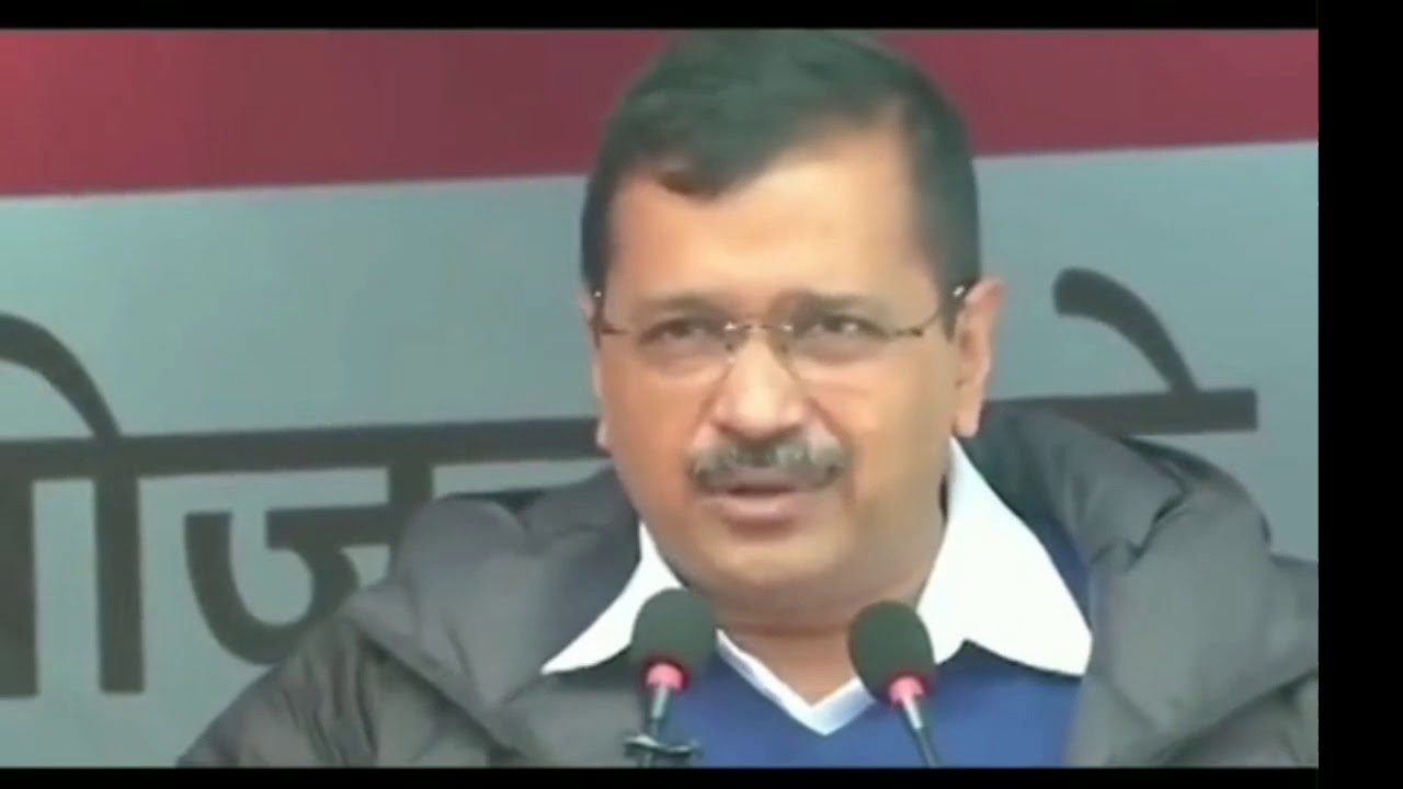Arvind Kejriwal Ne Logo Ki maag ki puri - YouTube
