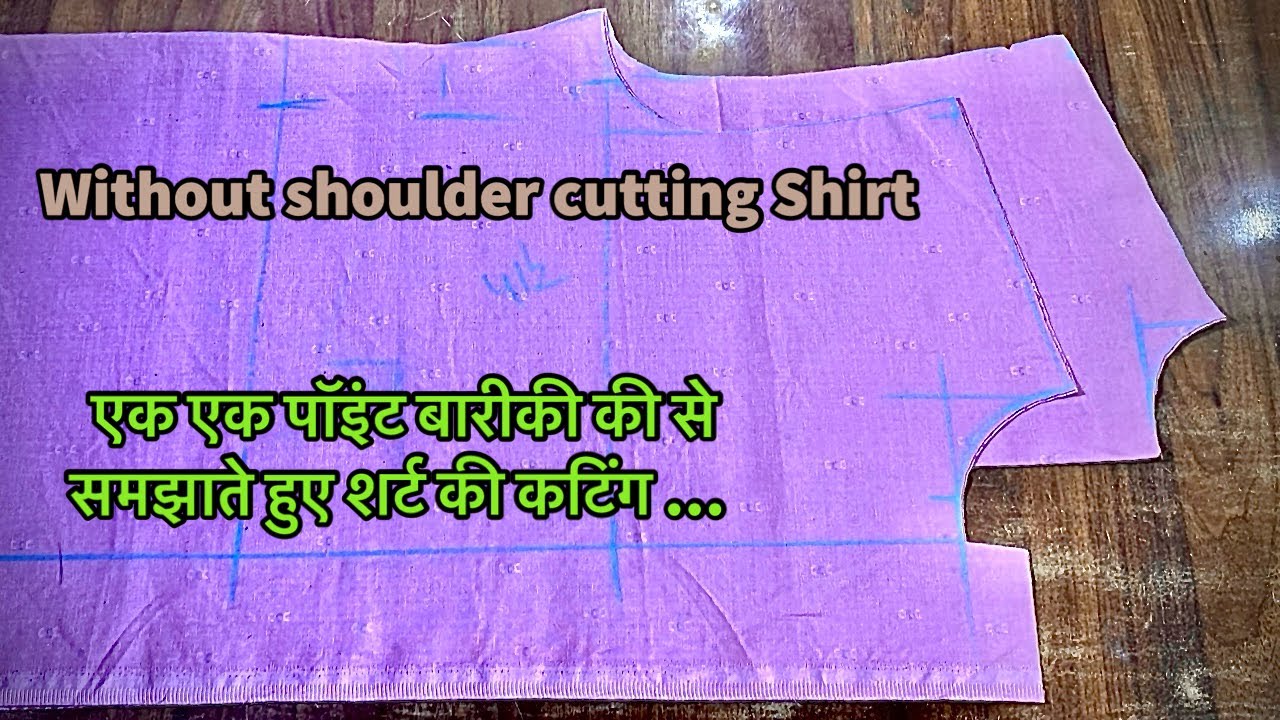 Fitting shirt cutting and without Shoulder easy method / Shirt Cutting ...