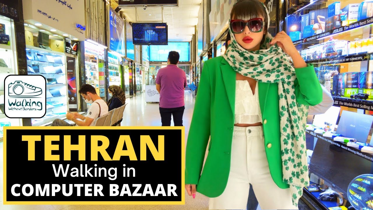 Walking in Computer Bazaar | Tehran 2022 Reza Computer Bazaar ایران تهران - YouTube