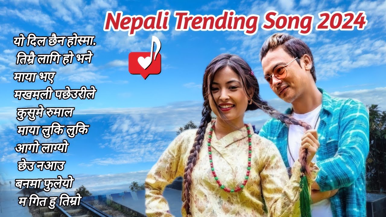 Nepali Best Songs collection || Nepali love song collection | nepali ...