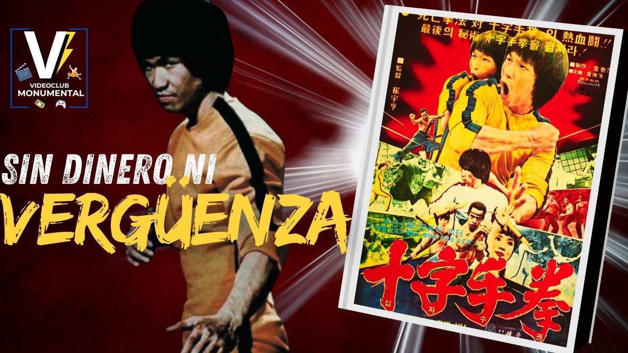 "ENTER THE GAME OF DEATH (1978)" | Divertida y surrealista | REVIEW ...