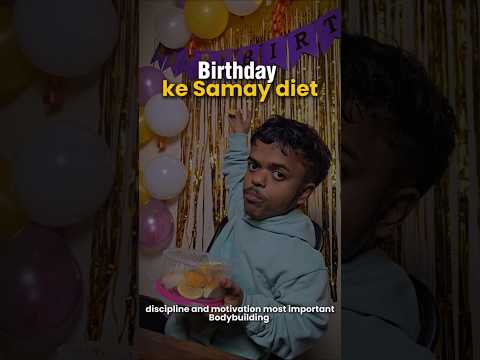 34 Days Out My Second Bodybuilding Competition 🥹💯|Birthday Ke Samay Diet🥹