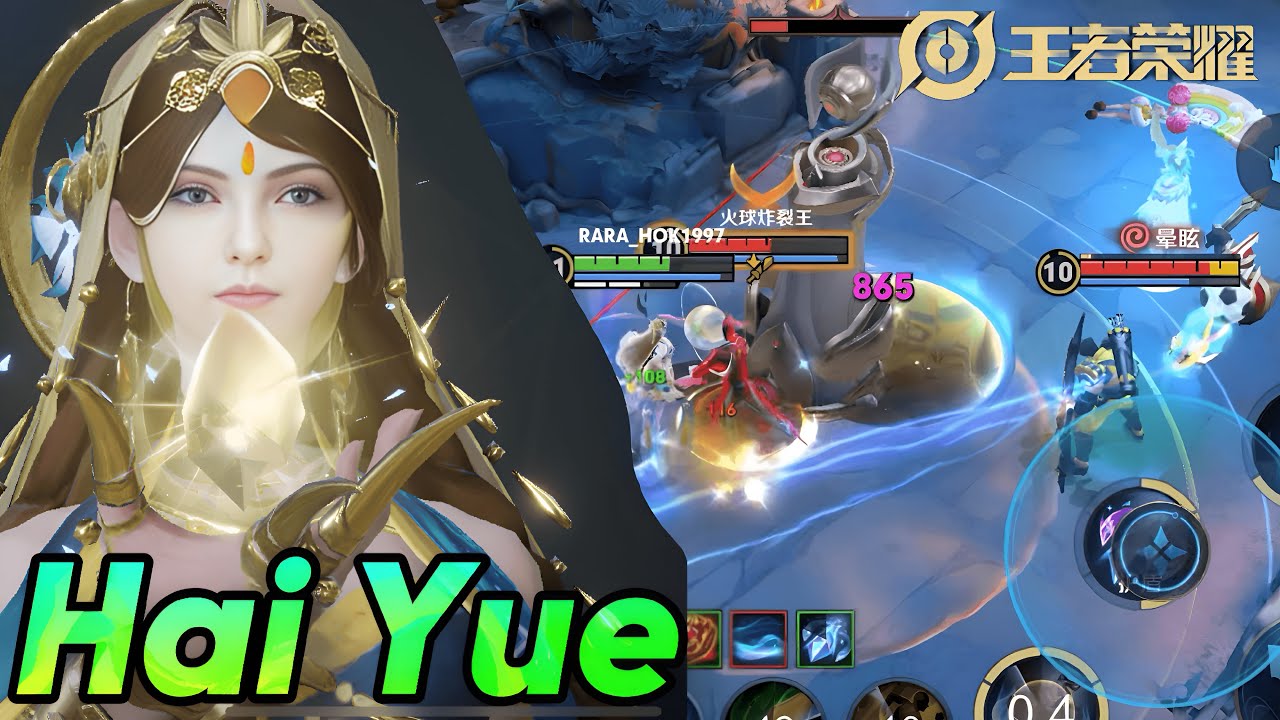 Hai Yue | HONOR OF KINGS | FULL GAME 王者荣耀 - YouTube