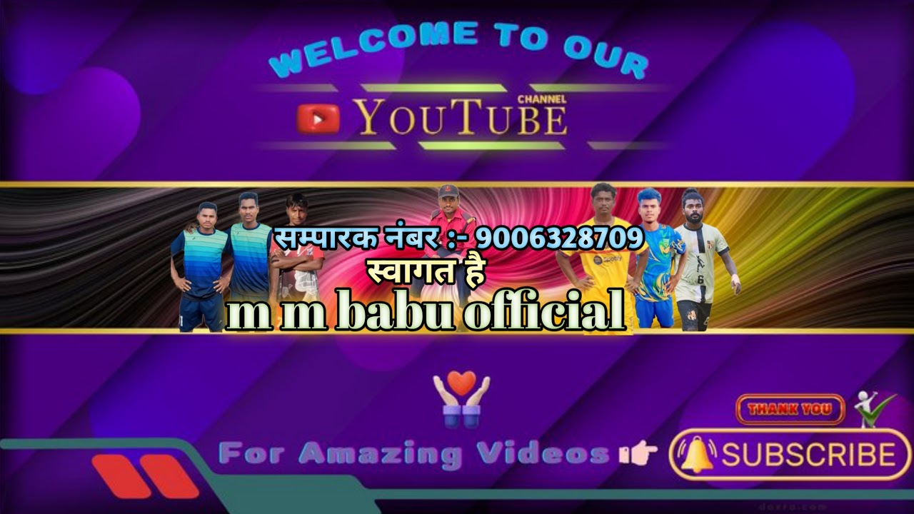 m m babu official's broadcast - YouTube