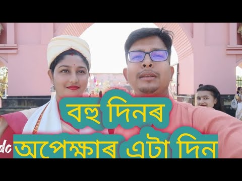 First CONVOCATION.Kumar Bhaskar Varma Sanskrit and Ancient Studies University ...