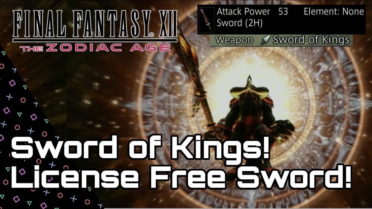 Final Fantasy 12 Sword