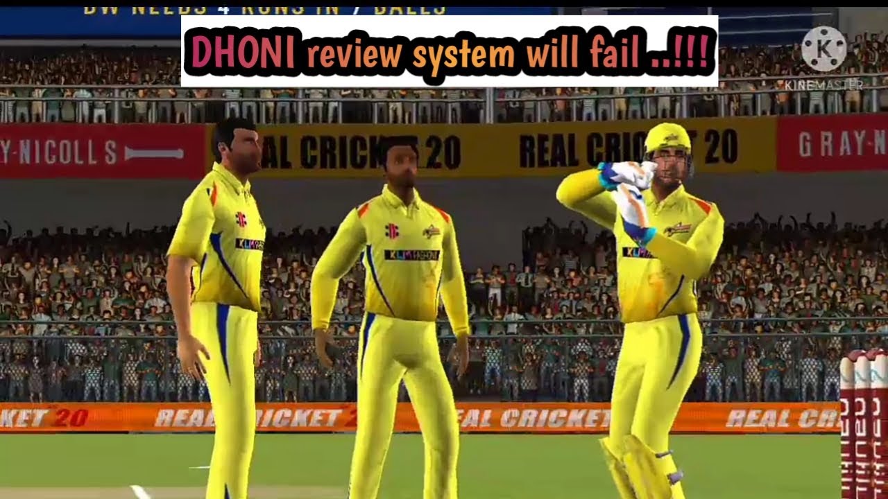DRS - Dhoni review system | A rare decision by MSD | Magic Matches ...