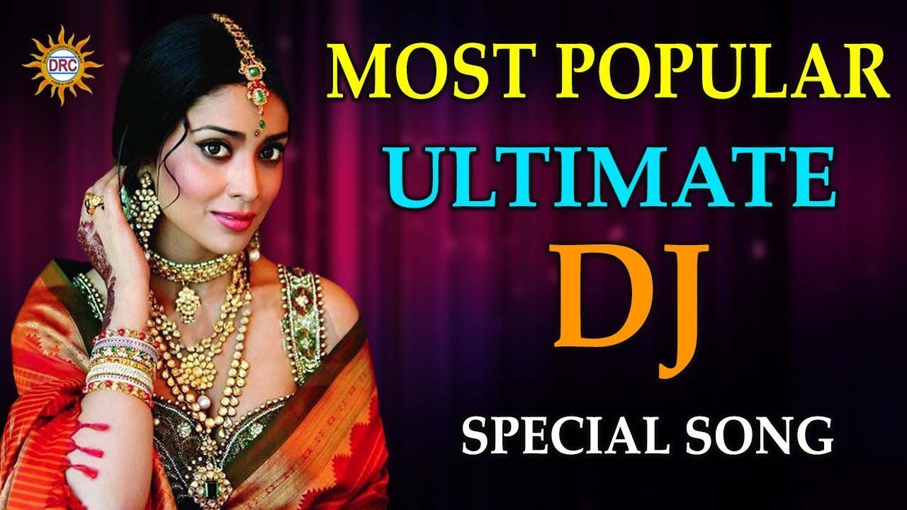 Most Popular Ultimate DJ Special Song || Disco Recording Company - YouTube