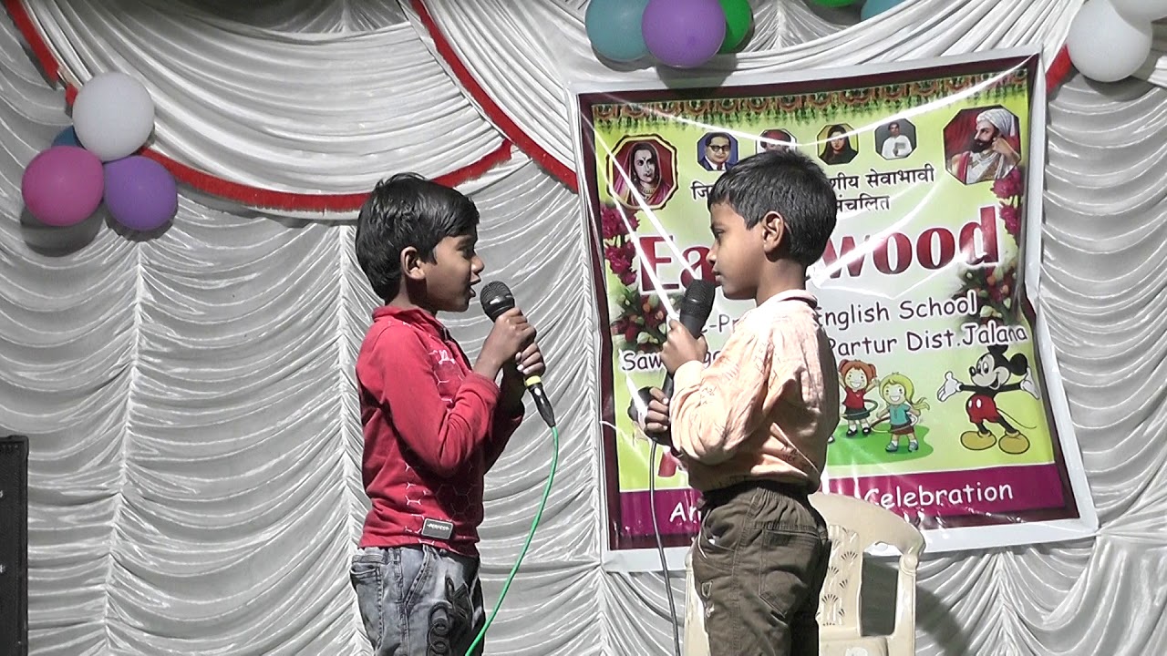 Annual gathering.... 2020 ....stage daring - YouTube
