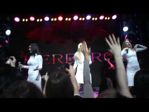 SEREBRO   Мальчик