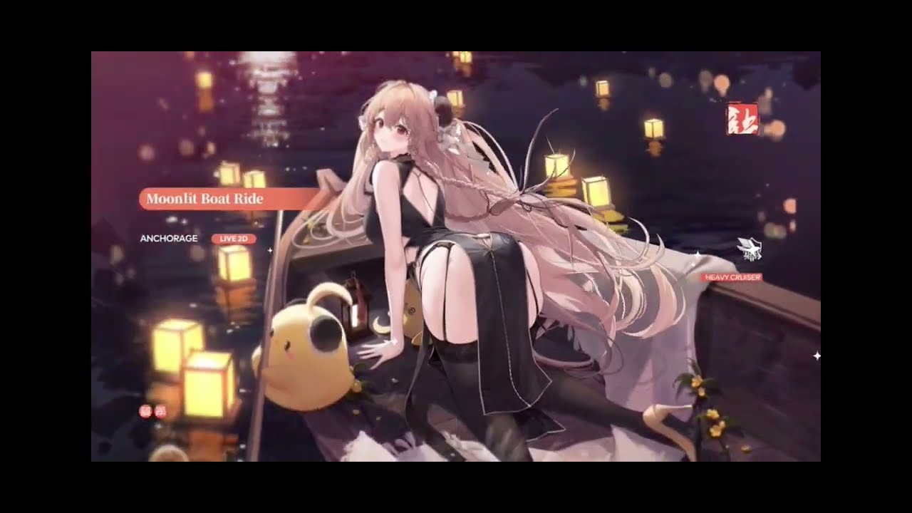 Azur Lane Event： February EVENT PV 21900 - YouTube
