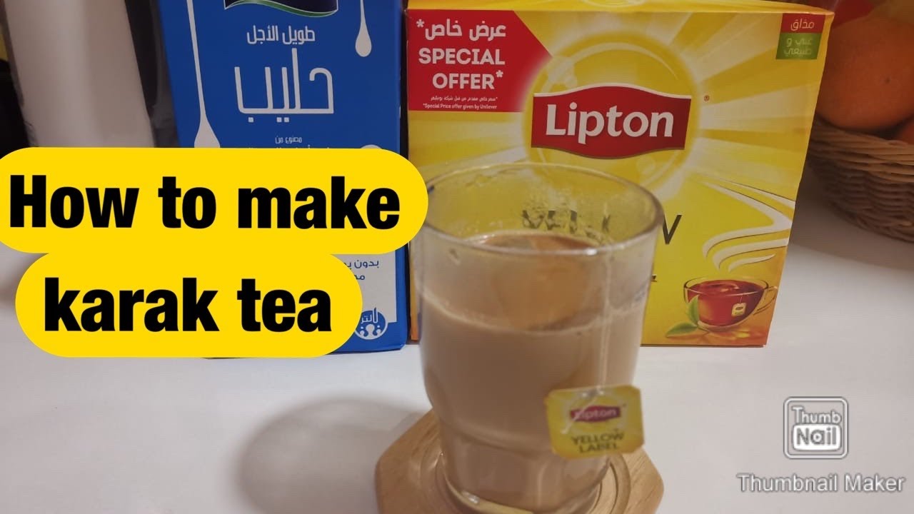 The Secret of Karak Tea (Indian Tea) - YouTube
