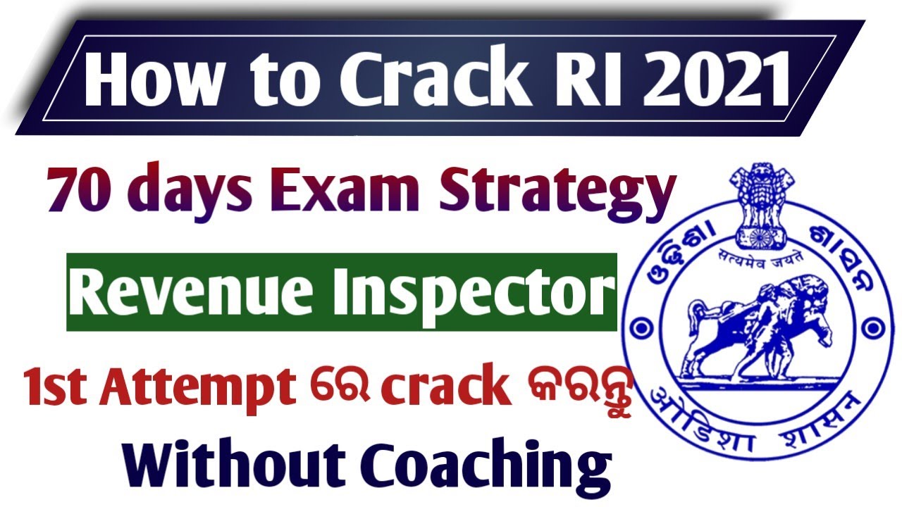 Revenue Inspector (RI) 2021 exam strategy // 70 days study plane video ...