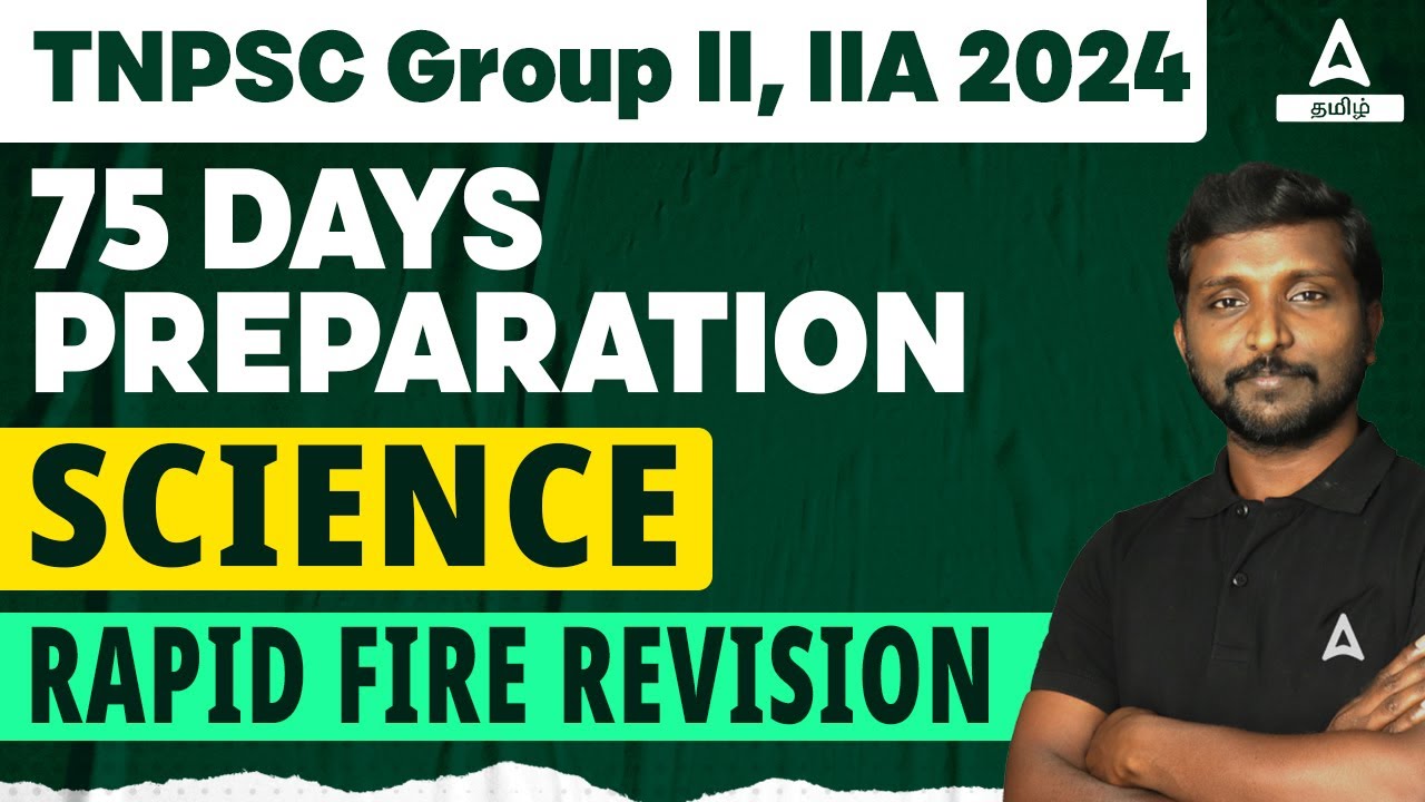 TNPSC Group 2, 2A Science Classes in Tamil | TNPSC General Science ...