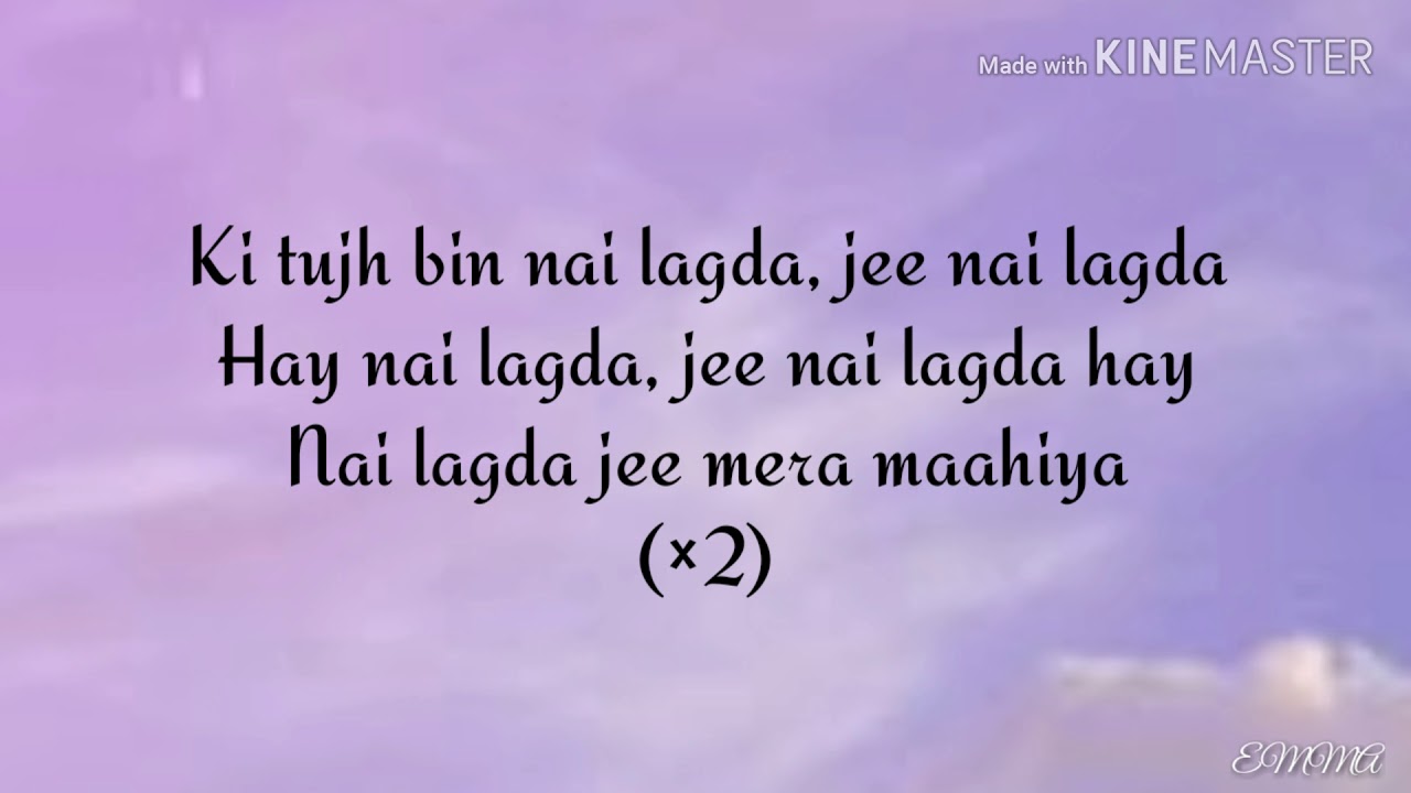 Nai lagda lyrics- Notebook|Vishal Mishra|Asees Kaur|Akshay Tripathi ...