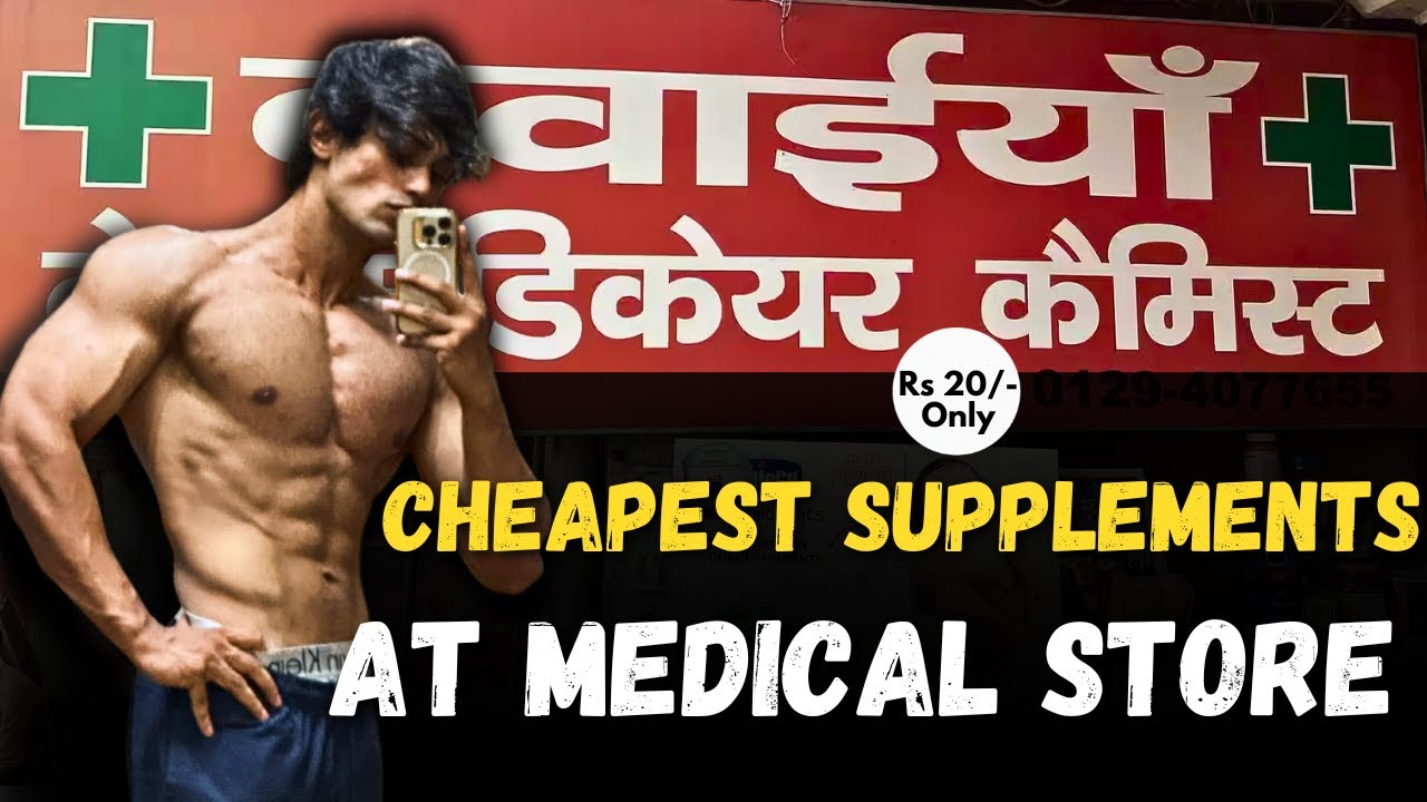 Buying bodybuilding Supplements from MEDICAL STORE | Cheapest ...