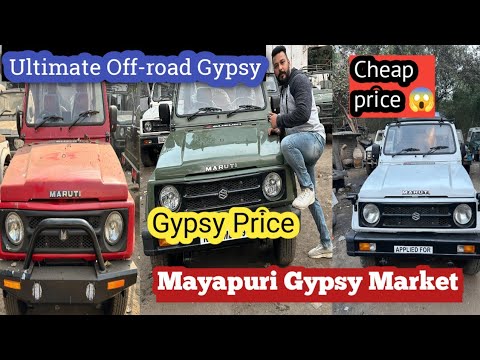 Mayapuri Cheapest Gypsy Market / Gypsy Price 😱/ Modify Gypsy Mayapuri ...