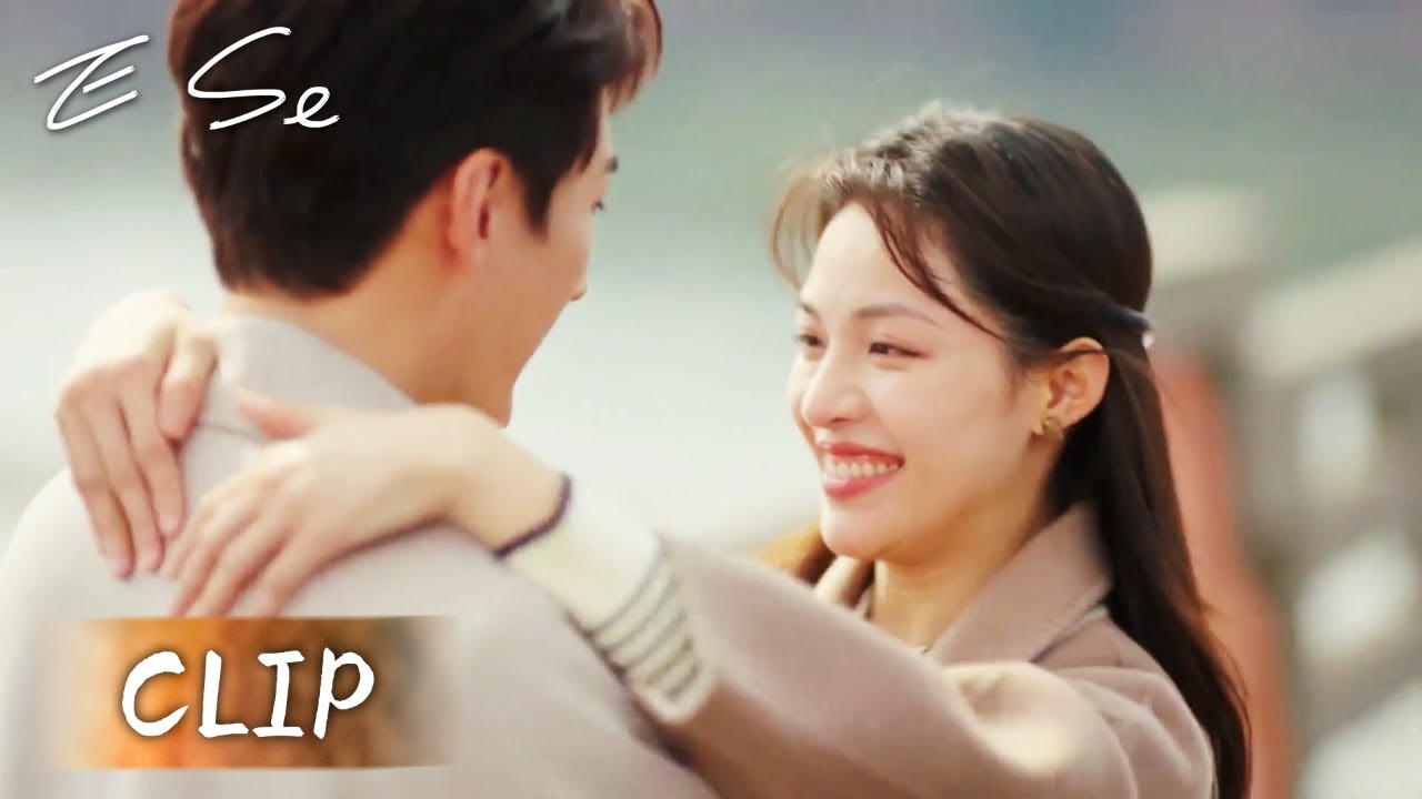 Clip 06: Xia Guo fica feliz em reencontrar Yu Jian! | E Se | WeTV - YouTube