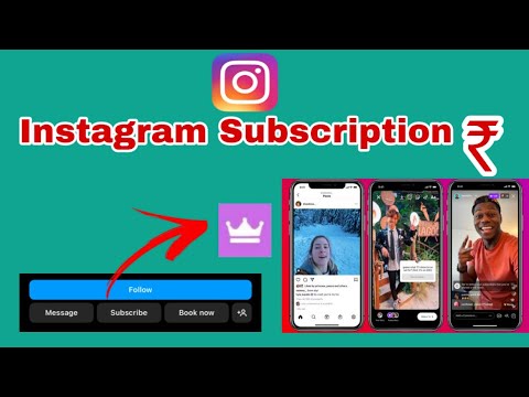 How to get the Instagram Subscription feature | Instagram subscription ...