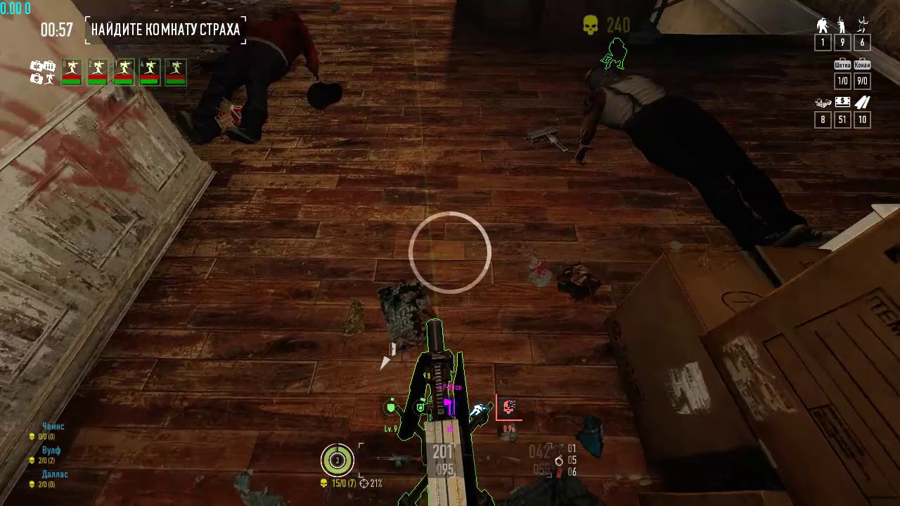 Payday 2 Quick Draw / Быстрая зачистка - YouTube