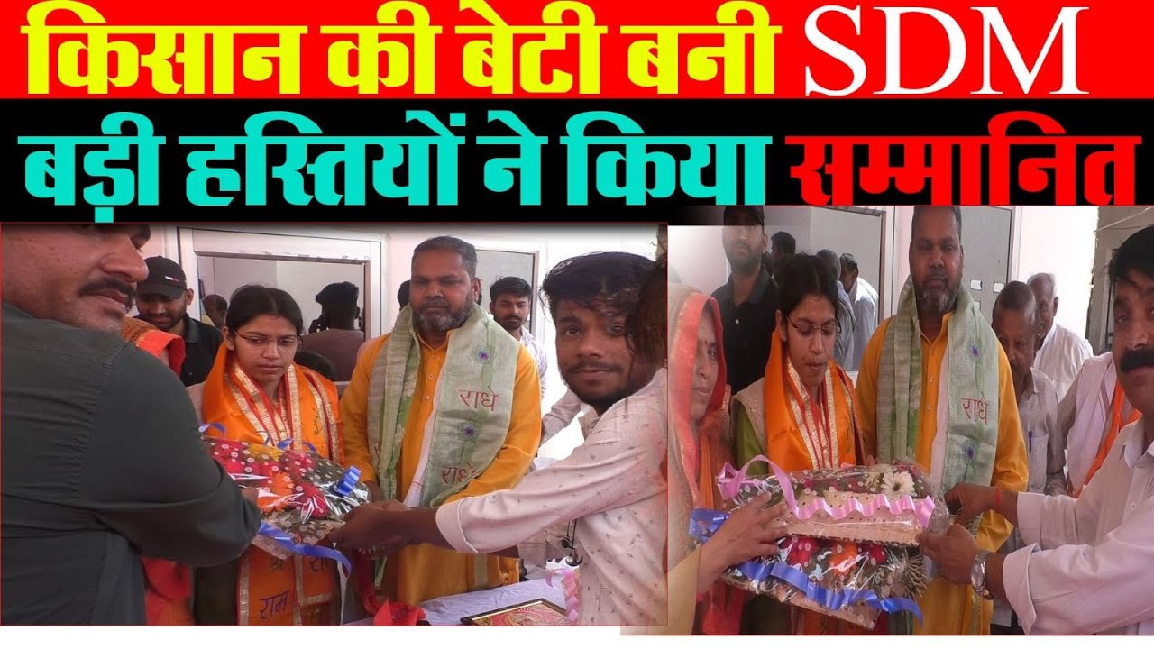 UPPSC Topper Divya Sikarwar बता दिया सफलता का पूरा राज, देखें कैसे बनीं ...
