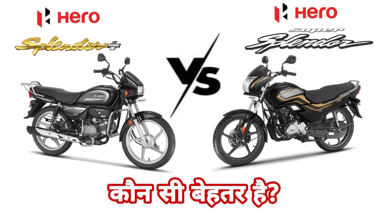 Hero Splendor Plus Bs6 2022 Vs Hero Super Splendor bs6 2022 ...