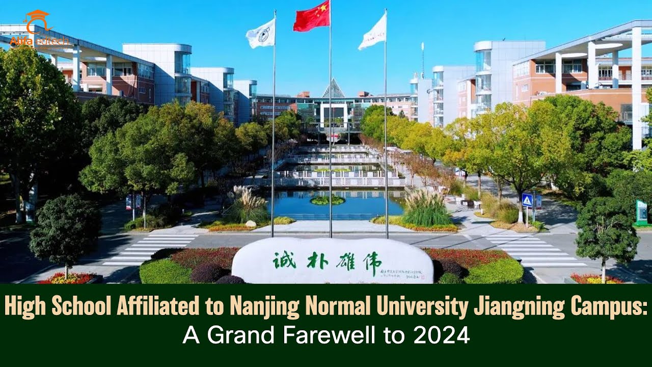 High School Affiliated to Nanjing Normal University Jiangning Campus: A ...