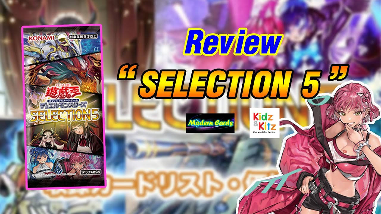 Yu-Gi-Oh! Review "SELECTION 5" ไม่มีอะไรสำคัญไปกว่าเธอ Evil★Twin Ki-sikil - YouTube