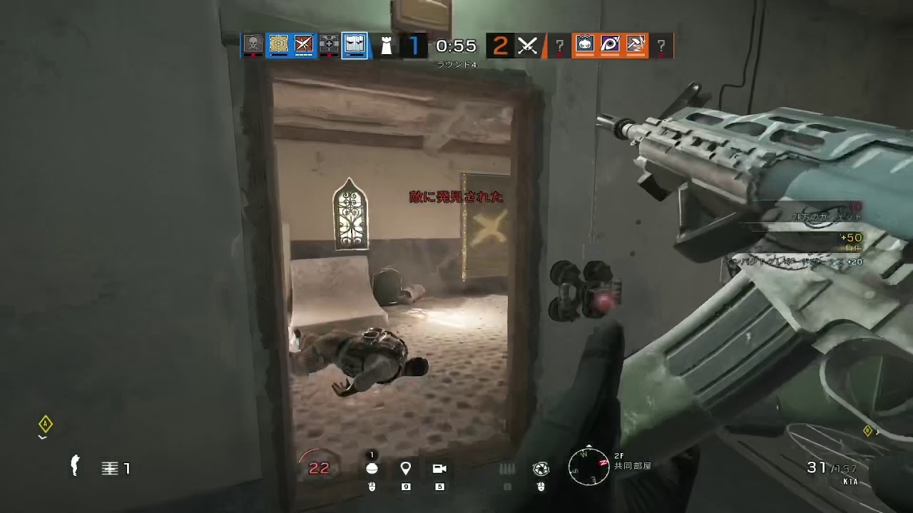 【R6S】Montage #1 - YouTube